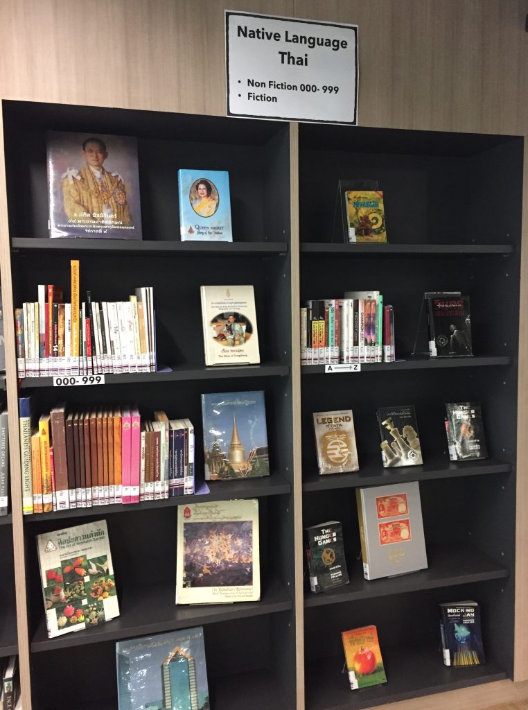 Native Language Books Have New Home in MS/HS Main Library
