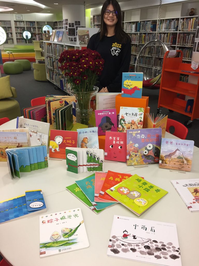 Happy International Mother Language Day 2020!